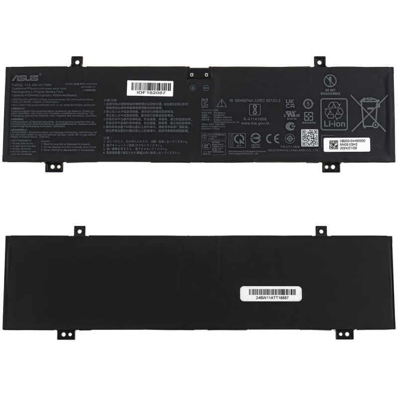 Батарея ASUS GA403WP-QS SERIES GA403WR GA403WR-DS96-CA GA403WR-G14 ...