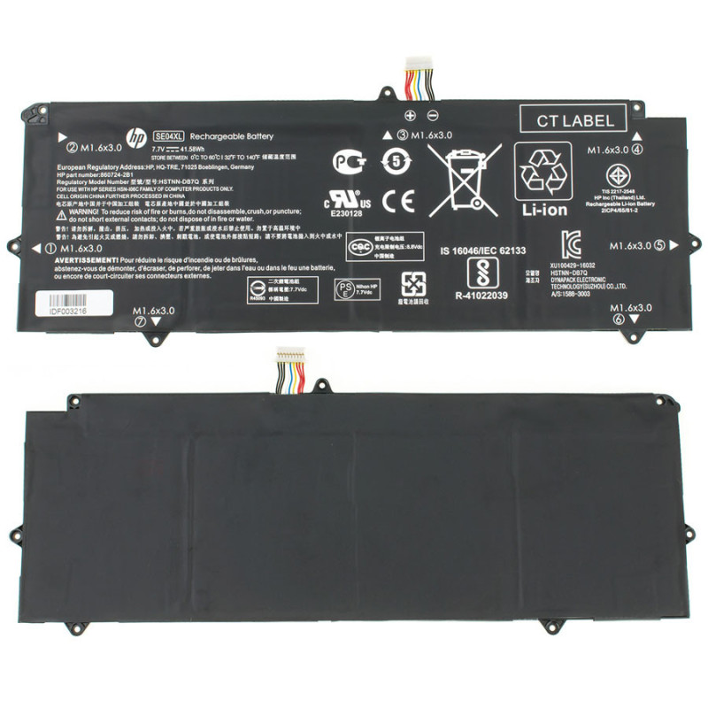 Батарея для ноутбука HP SE04XL Pro X2 612 G2 7.7V 5400mAh 41.58Wh HSTNN ...