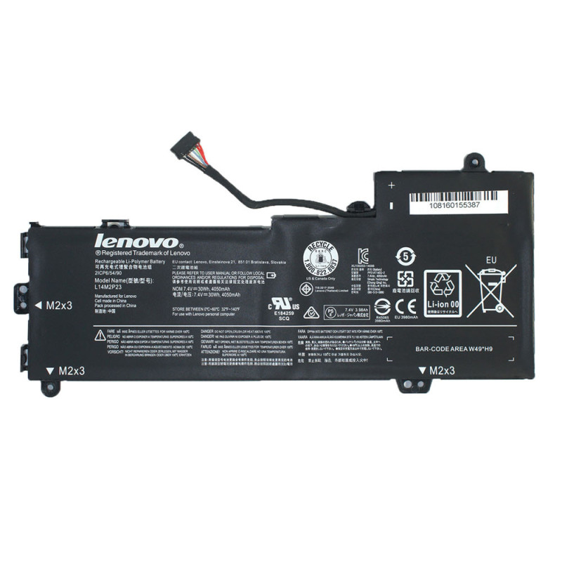 Батарея для ноутбука LENOVO L14M2P23 IdeaPad 100-14IBY 7.4V 4050mAh ...