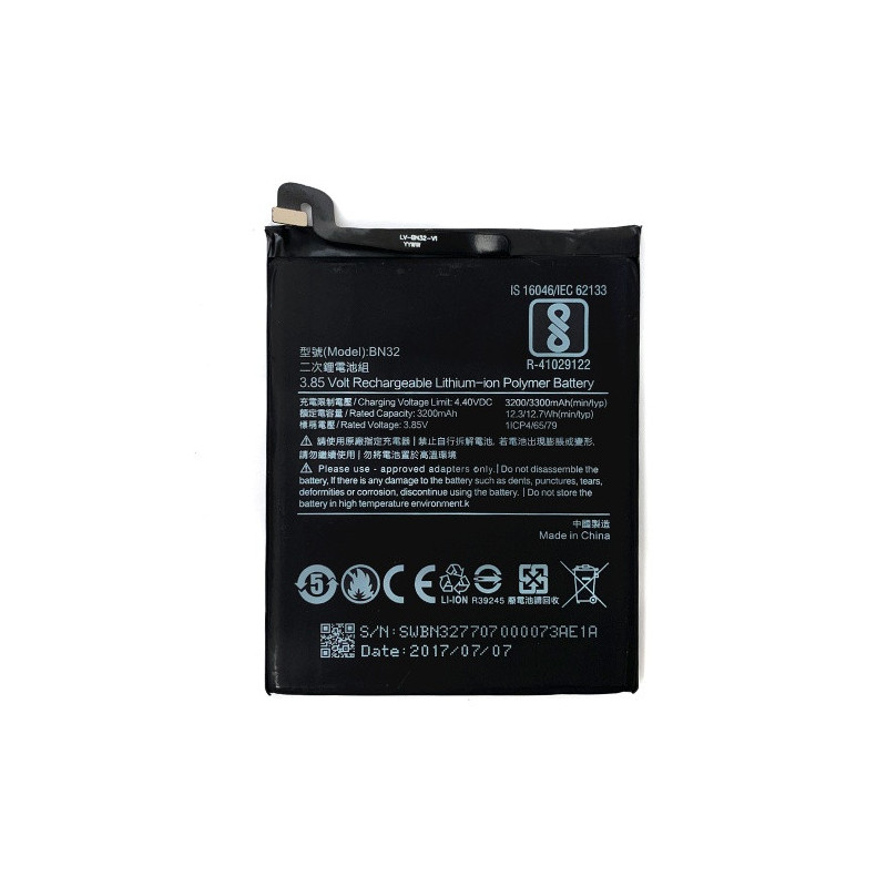 Батарея Xiaomi BN32 3200 mAh